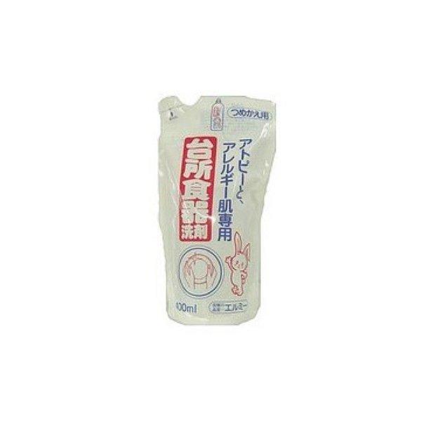 広告文責：アットライフ株式会社TEL 050-3196-1510 ※商品パッケージは変更の場合あり。メーカー欠品または完売の際、キャンセルをお願いすることがあります。ご了承ください。