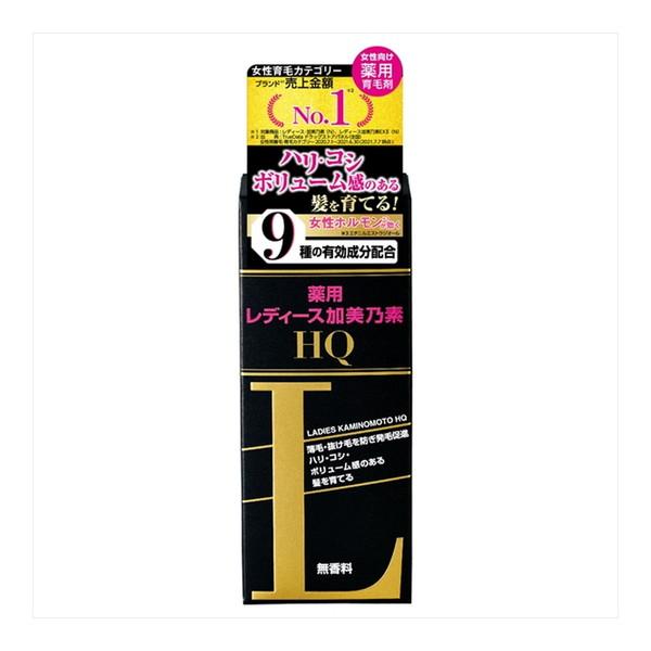 商品名：レディース加美乃素HQ 150mｌJANコード：4987046100641発売元、製造元、輸入元又は販売元：加美乃素本舗原産国：日本区分：医薬部外品商品番号：101-25856広告文責：アットライフ株式会社TEL 050-3196-...