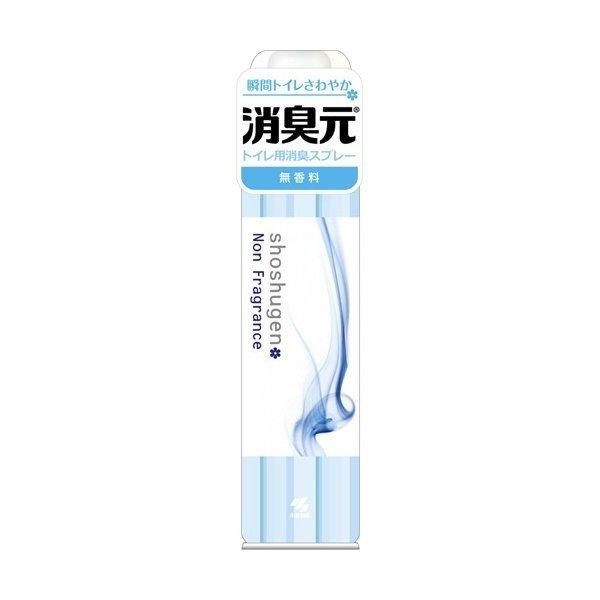 商品名：消臭元 トイレ用消臭スプレー 無香料 280mlJANコード：4987072036266発売元、製造元、輸入元又は販売元：小林製薬商品番号：101-52441広告文責：アットライフ株式会社TEL 050-3196-1510 ※商品パ...