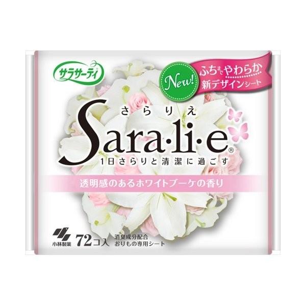 商品名：サラサーティ SARA・LI・E(さらりえ) 透明感のあるホワイトブーケの香り 72個入JANコード：4987072038864発売元、製造元、輸入元又は販売元：小林製薬商品番号：101-51057広告文責：アットライフ株式会社TE...