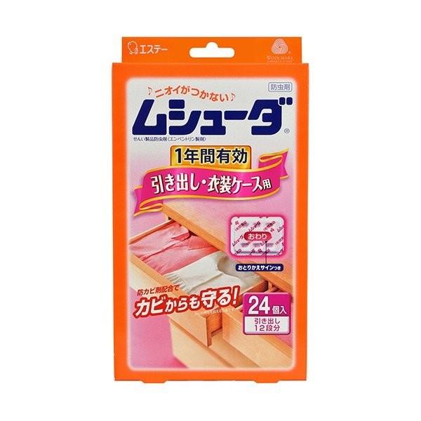 商品名：ムシューダ 1年間有効 引き出し・衣装ケース用 24個JANコード：4901070303021発売元、製造元、輸入元又は販売元：エステー商品番号：101-51746広告文責：アットライフ株式会社TEL 050-3196-1510 ※...