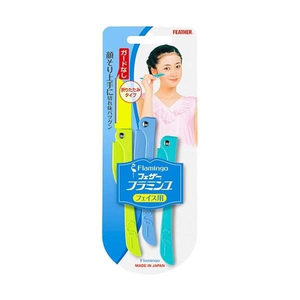 商品名：フェザー フラミンゴ フェイス用 3本JANコード：4902470170169発売元、製造元、輸入元又は販売元：フェザー安全剃刀原産国：日本区分：化粧品商品番号：101-61664広告文責：アットライフ株式会社TEL 050-319...