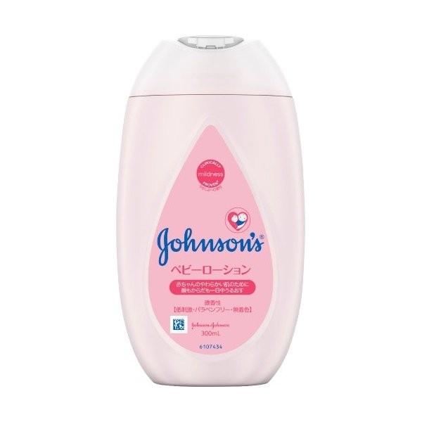 広告文責：アットライフ株式会社TEL 050-3196-1510 ※商品パッケージは変更の場合あり。メーカー欠品または完売の際、キャンセルをお願いすることがあります。ご了承ください。