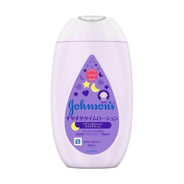 広告文責：アットライフ株式会社TEL 050-3196-1510 ※商品パッケージは変更の場合あり。メーカー欠品または完売の際、キャンセルをお願いすることがあります。ご了承ください。