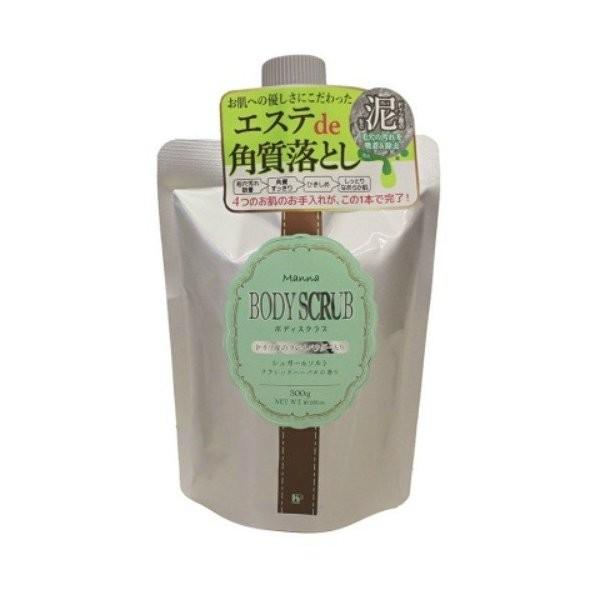 広告文責：アットライフ株式会社TEL 050-3196-1510 ※商品パッケージは変更の場合あり。メーカー欠品または完売の際、キャンセルをお願いすることがあります。ご了承ください。