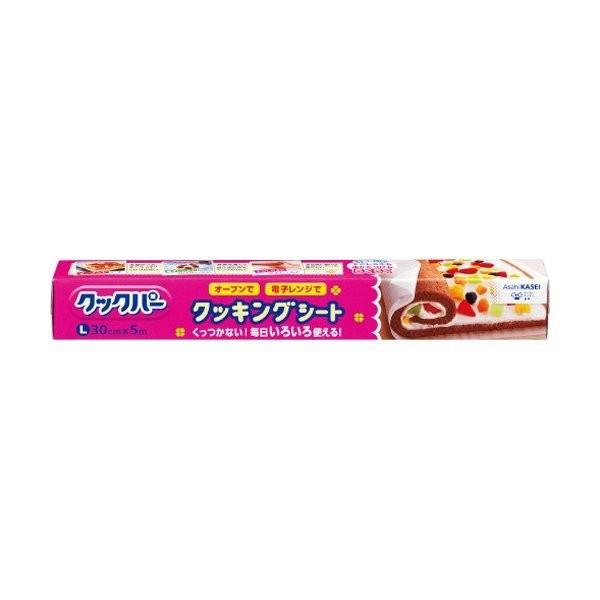 商品名：クックパー クッキングシート L 30cm×5mJANコード：4901670052411発売元、製造元、輸入元又は販売元：旭化成ホームプロダクツ商品番号：101-70429広告文責：アットライフ株式会社TEL 050-3196-15...