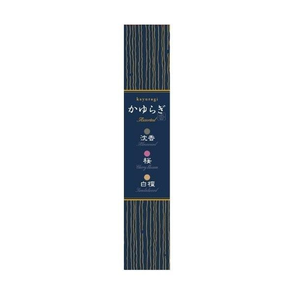 商品名：日本香堂 かゆらぎ アソート沈香・桜・白檀スティック 3種×15本入 香立付内容量：45本JANコード：4902125384699発売元、製造元、輸入元又は販売元：株式会社日本香堂原産国：日本商品番号：101-71635ブランド：か...