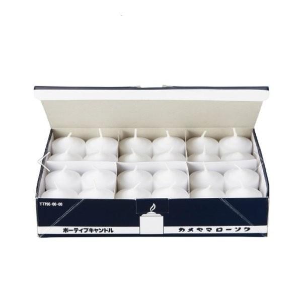 広告文責：アットライフ株式会社TEL 050-3196-1510 ※商品パッケージは変更の場合あり。メーカー欠品または完売の際、キャンセルをお願いすることがあります。ご了承ください。