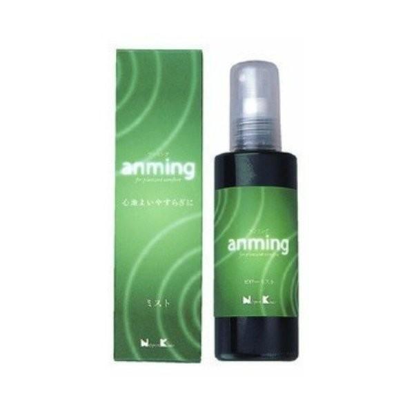 広告文責：アットライフ株式会社TEL 050-3196-1510 ※商品パッケージは変更の場合あり。メーカー欠品または完売の際、キャンセルをお願いすることがあります。ご了承ください。