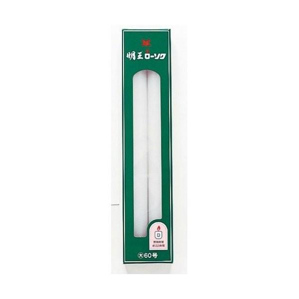 広告文責：アットライフ株式会社TEL 050-3196-1510 ※商品パッケージは変更の場合あり。メーカー欠品または完売の際、キャンセルをお願いすることがあります。ご了承ください。