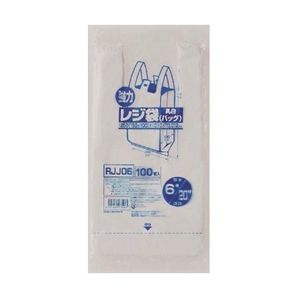 ジャパックス RJJ-06レジ袋レギュラー西日本20号100枚 101-77580   4521684271907  広告文責：アットライフ株式会社 TEL 050-3196-1510   ※商品パッケージは変更の場合あり。 メーカー欠品ま...
