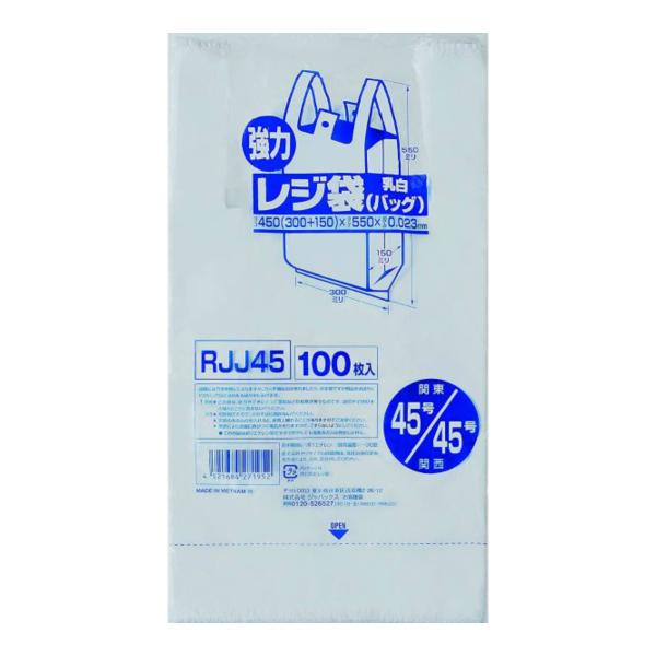 広告文責：アットライフ株式会社TEL 050-3196-1510 ※商品パッケージは変更の場合あり。メーカー欠品または完売の際、キャンセルをお願いすることがあります。ご了承ください。