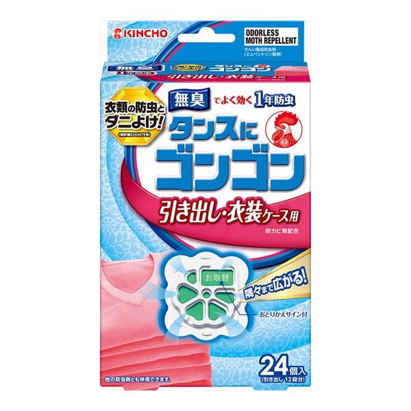 商品名：ゴンゴン 引き出し・衣装ケース用 無臭 24個入JANコード：4987115842298発売元、製造元、輸入元又は販売元：大日本除虫菊原産国：日本商品番号：101-91522広告文責：アットライフ株式会社TEL 050-3196-1...