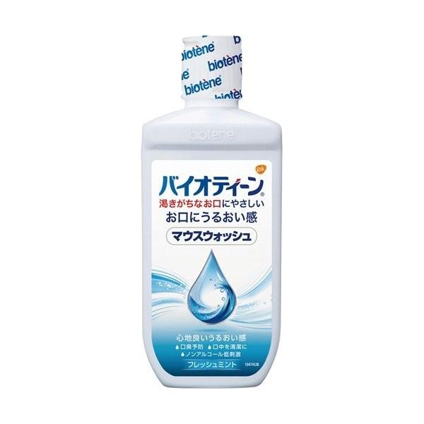 商品名：バイオティーン マウスウォッシュ 240mlJANコード：4987246641210発売元、製造元、輸入元又は販売元：グラクソ・スミスクライン・コンシューマー・ヘルスケア・ジャパン原産国：アメリカ商品番号：101-93758広告文責...