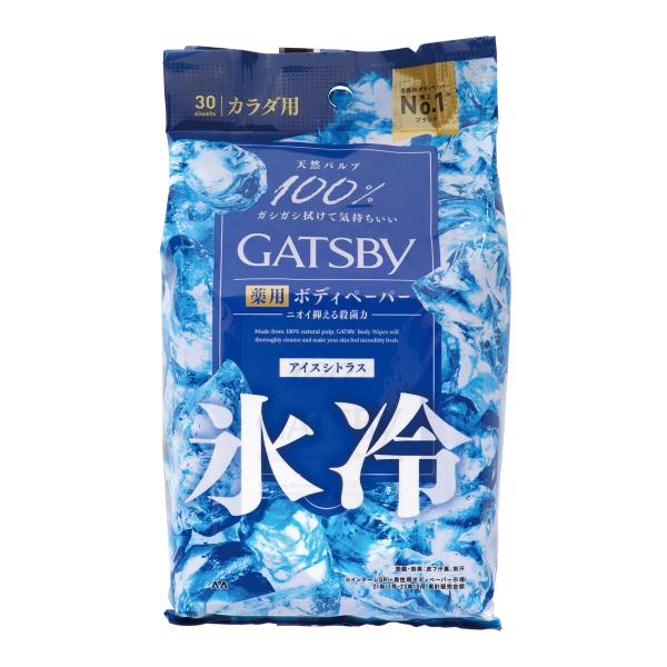 ソウカイシート ボディシート 4902806112733 男性用化粧品・日用品:ボディソープ・シート広告文責：アットライフ株式会社TEL 050-3196-1510 ※商品パッケージは変更の場合あり。メーカー欠品または完売の際、キャンセルを...