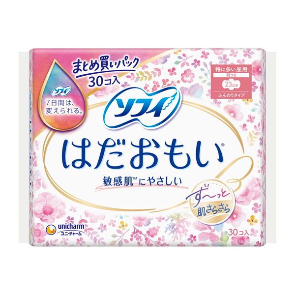 生理中の敏感肌にやさしい 生理用ナプキン 4903111352593 フェミニンケア:ナプキン:昼用広告文責：アットライフ株式会社TEL 050-3196-1510 ※商品パッケージは変更の場合あり。メーカー欠品または完売の際、キャンセルを...