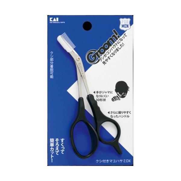 広告文責：アットライフ株式会社TEL 050-3196-1510 ※商品パッケージは変更の場合あり。メーカー欠品または完売の際、キャンセルをお願いすることがあります。ご了承ください。