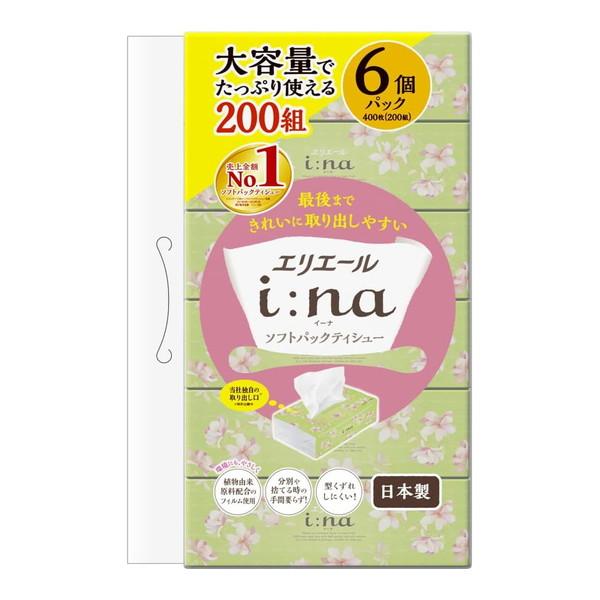 大王製紙 エリエール イーナティシュー ソフトパック 200組 6個パック手軽で使う場所を選ばないソフトパックタイプ ティッシュペーパー 4902011100778 紙製品:ティッシュペーパー広告文責：アットライフ株式会社TEL 050-3...