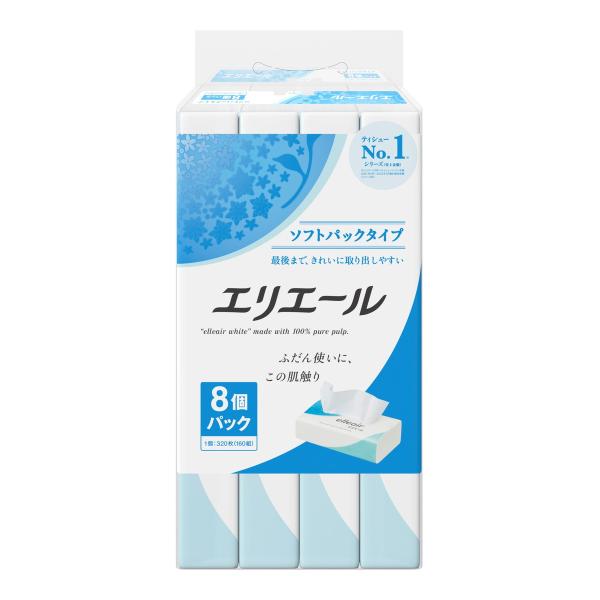 大王製紙 エリエールティシュー ソフトパック 160組×8パック ティッシュペーパーやわらかく、やさしい肌触り ティッシュ ティシュー 4902011108552 紙製品:ティッシュペーパー広告文責：アットライフ株式会社TEL 050-31...