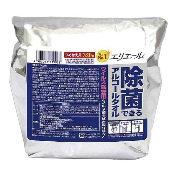 大王製紙 エリエール 除菌できる アルコールタオル ウイルス 除去用 大容量 つめかえ用 320枚拭くだけで簡単にウイルス・菌を除去 ウェットティッシュ 4902011731194 紙製品:ウェットティッシュ:ウェットティッシュ広告文責：ア...