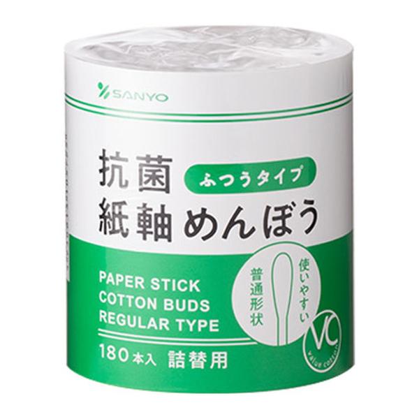 山洋 VC20 抗菌 紙軸 めんぼう 180本 詰替用 ふつうタイプ抗菌紙軸めんぼうの詰替え、つめかえ 4936613105725 衛生用品:耳かき・爪切り・綿棒:綿棒広告文責：アットライフ株式会社TEL 050-3196-1510 ※商品...