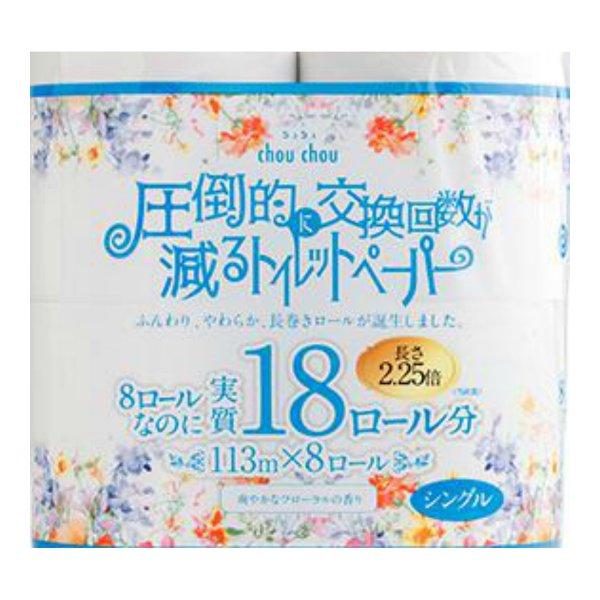 コンパクトで大容量！８Ｒなのに実質１８Ｒ分 トイレロール 4970123097002 紙製品:トイレットペーパー:再生紙・ブレンド広告文責：アットライフ株式会社TEL 050-3196-1510 ※商品パッケージは変更の場合あり。メーカー欠...