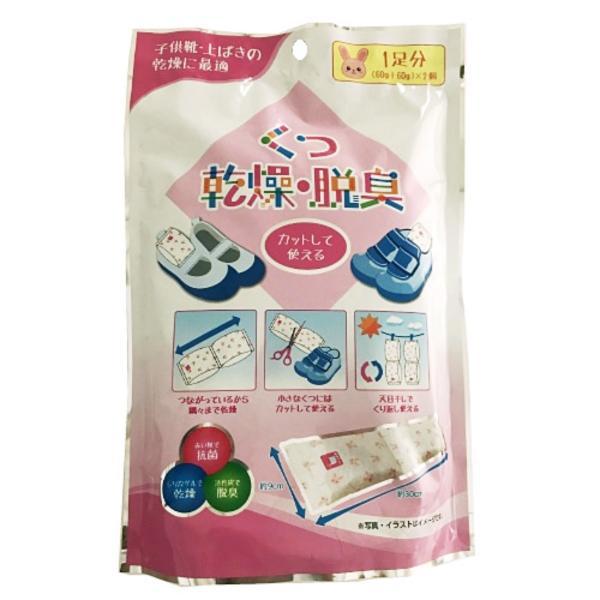 広告文責：アットライフ株式会社TEL 050-3196-1510 ※商品パッケージは変更の場合あり。メーカー欠品または完売の際、キャンセルをお願いすることがあります。ご了承ください。