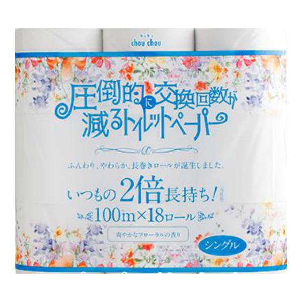 ビッグボリューム！！１８Ｒの２倍巻きで３６ロール分 トイレロール 4970123097200 紙製品:トイレットペーパー:再生紙・ブレンド広告文責：アットライフ株式会社TEL 050-3196-1510 ※商品パッケージは変更の場合あり。メ...