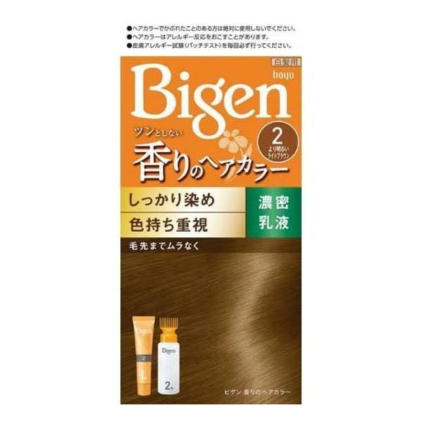 広告文責：アットライフ株式会社TEL 050-3196-1510 ※商品パッケージは変更の場合あり。メーカー欠品または完売の際、キャンセルをお願いすることがあります。ご了承ください。