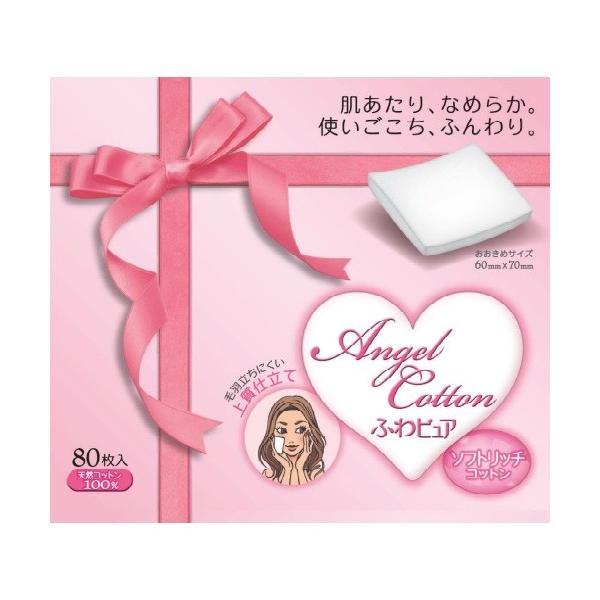 3層構造で、やさしくお手入れできるコットンパフです。表面はなめらかで、中綿はふんわり　広告文責：アットライフ株式会社TEL 050-3196-1510 ※商品パッケージは変更の場合あり。メーカー欠品または完売の際、キャンセルをお願いすること...