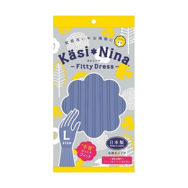 広告文責：アットライフ株式会社TEL 050-3196-1510 ※商品パッケージは変更の場合あり。メーカー欠品または完売の際、キャンセルをお願いすることがあります。ご了承ください。