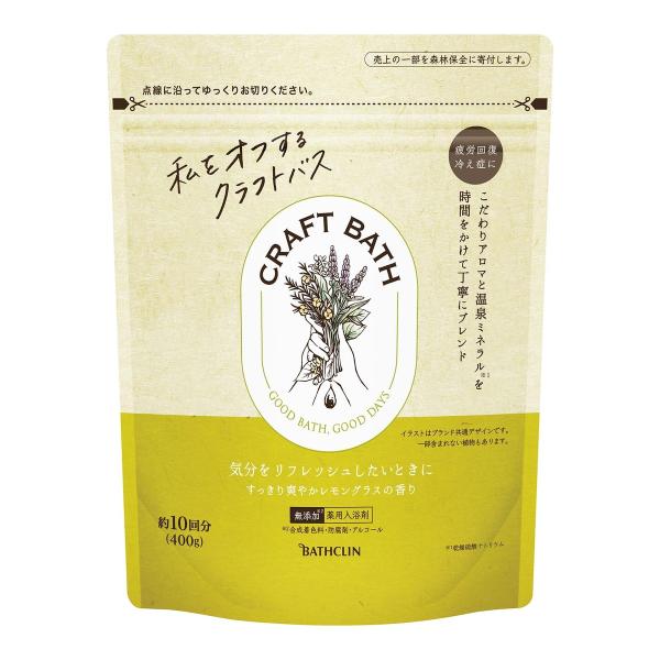 バスクリン CRAFT BATH クラフトバス すっきり爽やかレモングラスの香り 400g 薬用入浴剤こだわりアロマと温泉ミネラルを時間をかけて丁寧にブレンド 4548514158535 バス用品・洗面用品:入浴剤:温浴広告文責：アットライ...