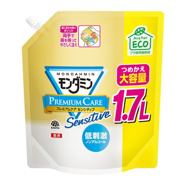 アース製薬 薬用 モンダミン プレミアムケア センシティブ つめかえ 大容量パウチ 1.7L 洗口液口腔ケア 低刺激ノンアルコールタイプ マウスウォッシュ 4901080089618 バス用品・洗面用品:オーラル:マウスウォッシュ:基本機能...