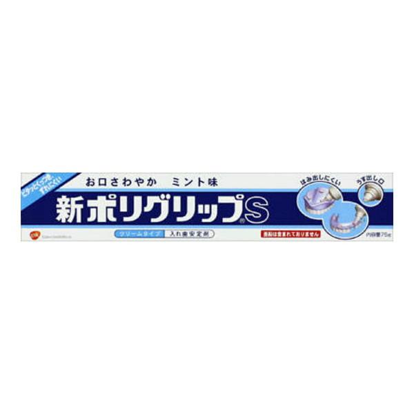 入れ歯の上で伸ばしやすいクリーム状の入れ歯安定剤です。唾液などの水分を含むと粘着性を発揮し、入れ歯を安定させます　広告文責：アットライフ株式会社TEL 050-3196-1510 ※商品パッケージは変更の場合あり。メーカー欠品または完売の際...