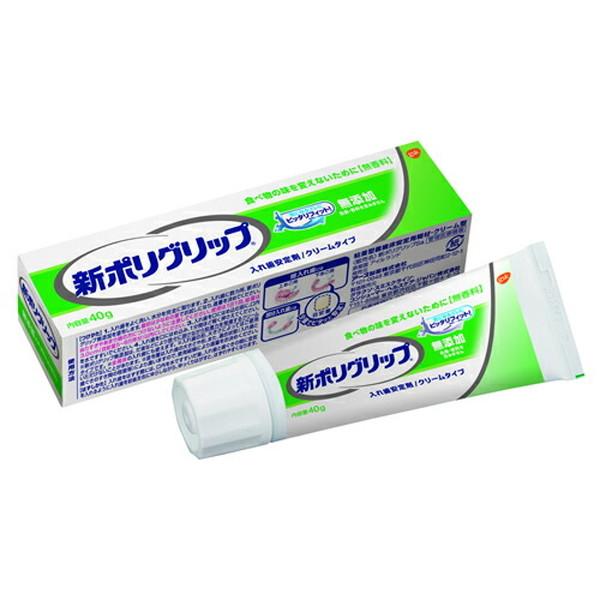 入れ歯の上で伸ばしやすいクリーム状の入れ歯安定剤。唾液などの水分を含むと粘着性を発揮し、入れ歯を安定させます広告文責：アットライフ株式会社TEL 050-3196-1510 ※商品パッケージは変更の場合あり。メーカー欠品または完売の際、キャ...