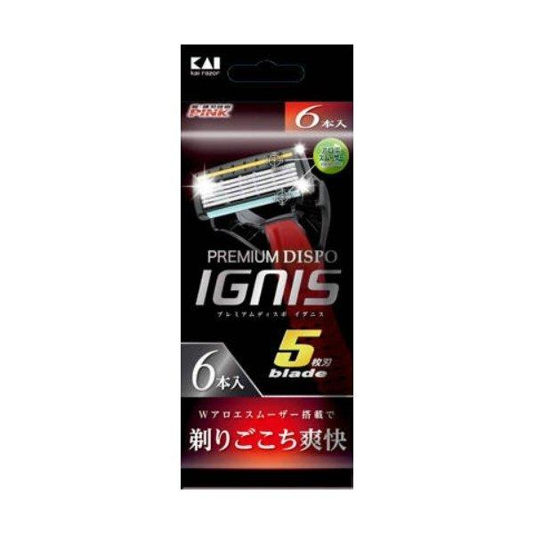 PREMIUM DISPO IGNIS 5枚刃 6本入　上下のＷアロエスムーザーを搭載　Wアロエスムーザー搭載で爽快な剃り心地の使い捨てカミソリです。握りやすいロングハンドル 広告文責：アットライフ株式会社TEL 050-3196-1510...