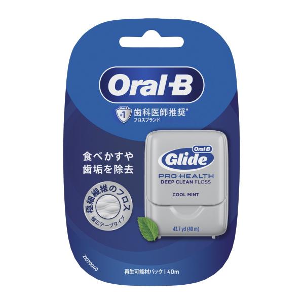 広告文責：アットライフ株式会社TEL 050-3196-1510 ※商品パッケージは変更の場合あり。メーカー欠品または完売の際、キャンセルをお願いすることがあります。ご了承ください。