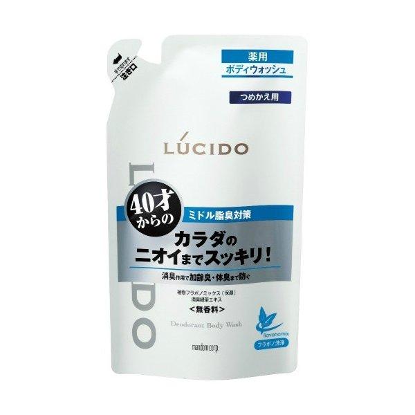 ４０才からのニオイ対策シリーズ!洗浄・防臭・肌ケア、3つの効果でニオイのない清潔でみずみずしい肌へ導きます。広告文責：アットライフ株式会社TEL 050-3196-1510 ※商品パッケージは変更の場合あり。メーカー欠品または完売の際、キャ...