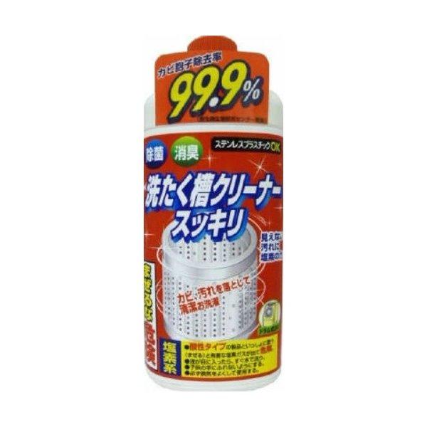 カビ胞子除去率99.9%の洗濯槽クリーナー。塩素系液体タイプなのですばやく汚れに浸透して、洗濯槽の裏側に隠れたカビ汚れを漂白し分解します　広告文責：アットライフ株式会社TEL 050-3196-1510 ※商品パッケージは変更の場合あり。メ...