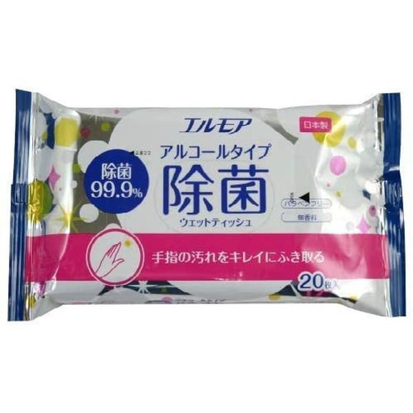 広告文責：アットライフ株式会社TEL 050-3196-1510 ※商品パッケージは変更の場合あり。メーカー欠品または完売の際、キャンセルをお願いすることがあります。ご了承ください。
