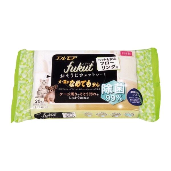 カミ商事 エルモア fukut ふくっと おそうじシート ウェットシート ペットも安心 フローリング用 20枚入犬・猫がなめても安心 フロアワイパー 4971633171961 紙製品:ウェットティッシュ:ウェットティッシュ広告文責：アット...