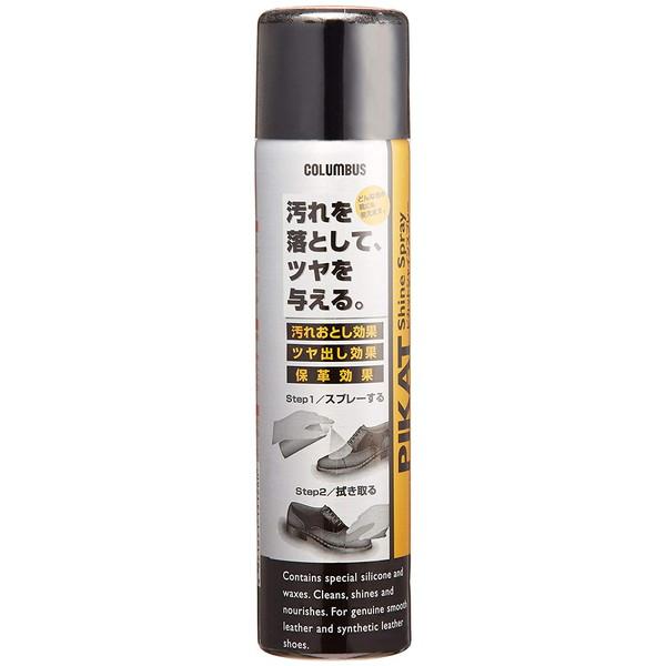 特殊シリコンとワックスを配合したクリームです。ビタミンＥとミンクファットが皮革の柔軟性を保ちます。広告文責：アットライフ株式会社TEL 050-3196-1510 ※商品パッケージは変更の場合あり。メーカー欠品または完売の際、キャンセルをお...