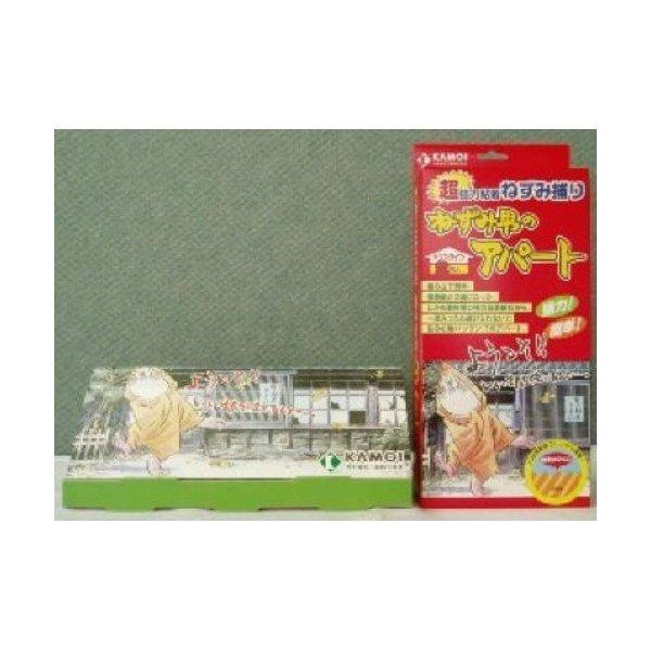 表面を凸凹にすることにより、接着面積を大きくし、接着力をアップ。強力な粘着力で、一度捕まえたねずみを逃がさないねずみとり ( 鼠　ネズミ取り ) 広告文責：アットライフ株式会社TEL 050-3196-1510 ※商品パッケージは変更の場合...