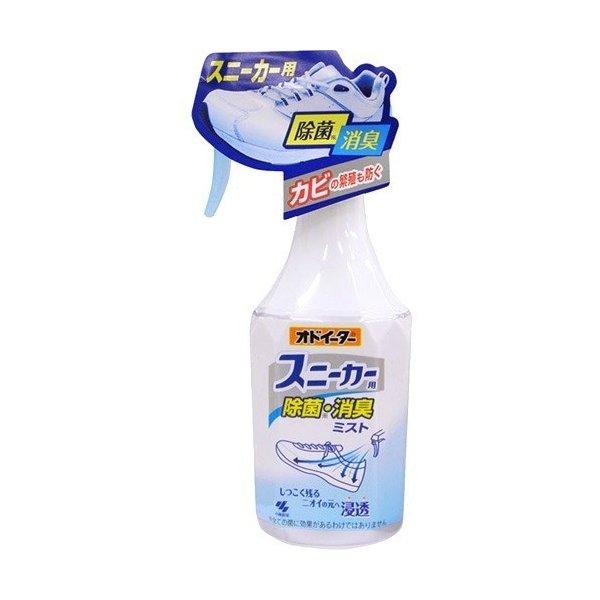 繊維の奥まで浸透し、しつこく残るニオイの元となる菌を除菌し消臭する消臭剤です。カビの増殖を防ぎます広告文責：アットライフ株式会社TEL 050-3196-1510 ※商品パッケージは変更の場合あり。メーカー欠品または完売の際、キャンセルをお...