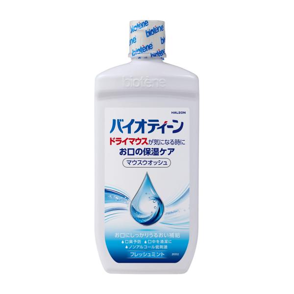 アース製薬＿バイオティーン＿日用品　>　オーラルケア　>　口臭対策　>　マウスウォッシュ　>　広告文責：アットライフ株式会社TEL 050-3196-1510 ※商品パッケージは変更の場合あり。メーカー欠品または完売...