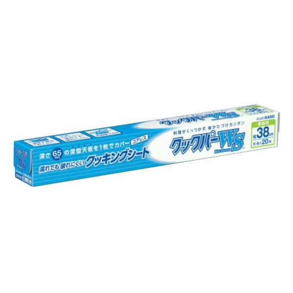 濡れても破れにくい！オーブン、スチコン、蒸し料理、電子レンジ、落しぶたに 4901670115246 キッチン・お掃除用品:台所消耗品:調理用品・レンジ容器:クッキングペーパー広告文責：アットライフ株式会社TEL 050-3196-1510...