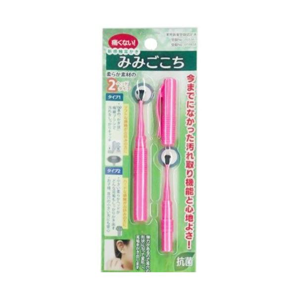 新感触耳かき みみごこち ピンク＿松本金型＿衛生医療　>　ケア用品　>　耳のケア用品　>　耳かき　>　広告文責：アットライフ株式会社TEL 050-3196-1510 ※商品パッケージは変更の場合あり。メーカー欠品ま...