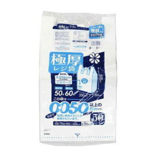 ハウスホールドジャパン TT50 極厚 レジ袋 50号 白 50枚入強度のあるポリ袋で引っ張っても破れにくいです ポリ袋 ゴミ袋 レジ袋 4580287302791 キッチン・お掃除用品:ポリ・ゴミ袋・水切り:小物用品:ポリ袋・レジ袋広告文...