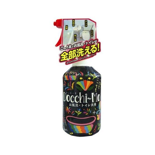 広告文責：アットライフ株式会社TEL 050-3196-1510 ※商品パッケージは変更の場合あり。メーカー欠品または完売の際、キャンセルをお願いすることがあります。ご了承ください。