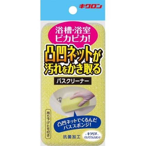 凹凸ネットで、汚れをしっかりかき取ります 浴槽 浴室 4548404300525 キッチン・お掃除用品:バス用清掃用品広告文責：アットライフ株式会社TEL 050-3196-1510 ※商品パッケージは変更の場合あり。メーカー欠品または完売...